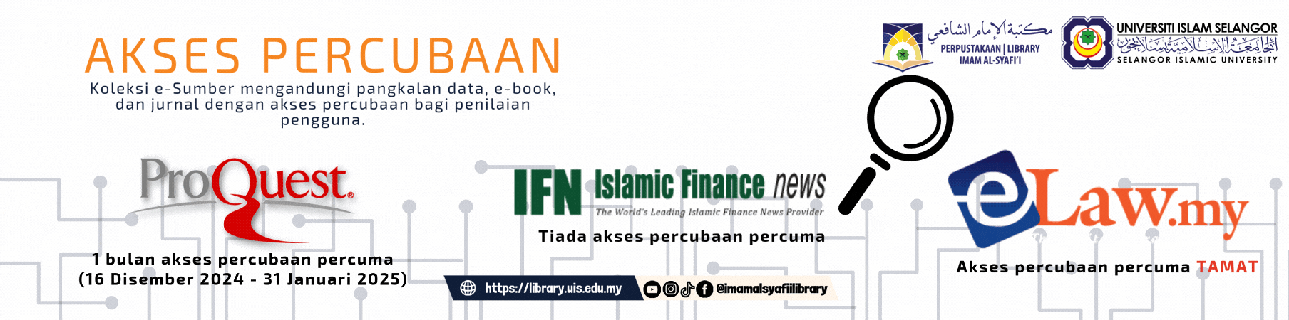 UIS Library Portal